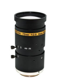 China Machine Vision Lens 1/1.8
