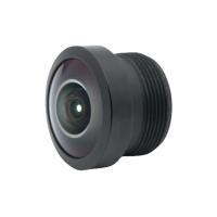 China 1.5mm fisheye lens 360-degree panoramic ultra-wide-angle for high-definition in-car surround view reversing camera for sale