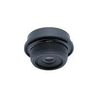 China 1.8mm wide-angle lens 1/2.9 chip HD night vision panoramic waterproof car surround view reversing image for sale