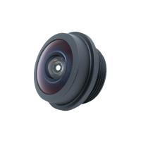 China 1.8mm wide-angle lens 1/2.9 chip HD night vision panoramic waterproof car surround view reversing image for sale