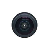 China 1.8mm wide-angle lens 1/2.9 chip HD night vision panoramic waterproof car surround view reversing image for sale