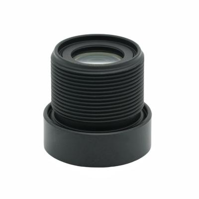 China 8MP 16mm telephoto lens for security monitoring license plate recognition machine vision for sale