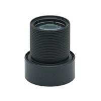 China 6mm 8MP high-definition highlight low distortion industrial camera dedicated for machine vision for sale