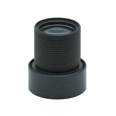 China 6mm 8MP high-definition highlight low distortion industrial camera dedicated for machine vision for sale