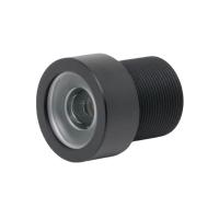 China 6mm 8MP high-definition highlight low distortion industrial camera dedicated for machine vision for sale