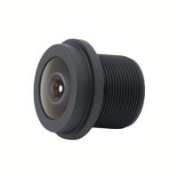 China 2.6mm 1/2.9″ Waterproof lens suitable for vehicle and bus rearview camera security monitoring for sale