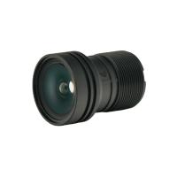 China 4mm F1.6 HD lens 1_2.7_suitable for security monitoring smart home cameras for sale