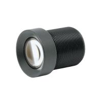 China 12mm Telephoto surveillance lens adapted to 1/2.7 chip 5 million pixel high definition low distortion night vision infrared for sale