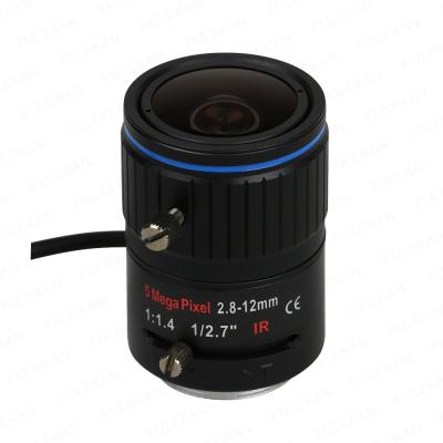 China 5.0 Megapixel Auto iris HD CCTV camera lens 2.8-12mm/varifocal IR HD security camera lens/manual zoom & focus CS F1.6 for sale