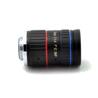 China 1 inch 5MP Starlight AI Lens 25mm C Mount For Electronic Traffic Monitoring Surveillance Camera for sale