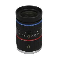 China 1 inch 5MP Starlight AI Lens 25mm C Mount For Electronic Traffic Monitoring Surveillance Camera for sale