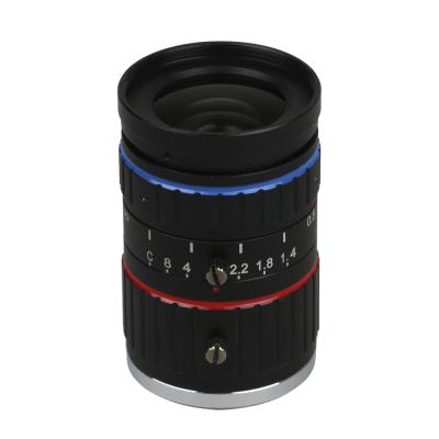 China 1 inch 5MP Starlight AI Lens 25mm C Mount For Electronic Traffic Monitoring Surveillance Camera for sale