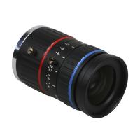 China 1 inch 5MP Starlight AI Lens 25mm C Mount For Electronic Traffic Monitoring Surveillance Camera for sale