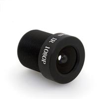 China 3.6mm 95° Starlight HD Lens For 1080P MTV Board Security Surveillance IP Camera Equipment for sale