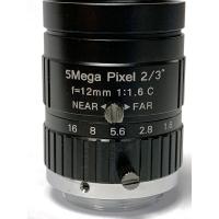 China Low Distortion Industrial Machine Vision Lens 12mm 2/3 For 5MP Sensor for sale