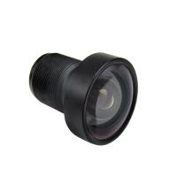 China 16.0MP 6g Lightweight 4K Lens For Racing Drones And Sports Cameras Imaging Applications for sale