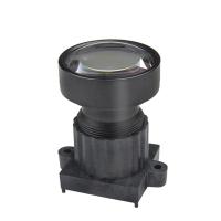 China 16.0MP 6g Lightweight 4K Lens For Racing Drones And Sports Cameras Imaging Applications for sale