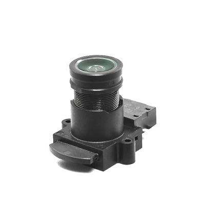 China Network Starlight Camera Lens High Definition Home Security Camera Lens for sale