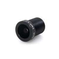 China 6mm Fixed Iris M12 5.0MP AI 4K Lens for Wide Angle Security Camera Systems for sale