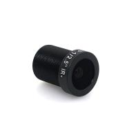 China 6mm Fixed Iris M12 5.0MP AI 4K Lens for Wide Angle Security Camera Systems for sale