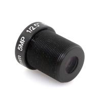 China 8mm Narrow Angle CCTV Lens for Indoor Security IP Camera Surveillance Monitoring for sale