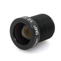 China 8mm Narrow Angle CCTV Lens for Indoor Security IP Camera Surveillance Monitoring for sale