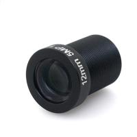 China 12 mm AI Conference Code Read Lens 0.2 m MOD For Intelligent Video Scanning Systems for sale