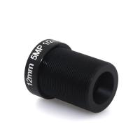 China 12 mm AI Conference Code Read Lens 0.2 m MOD For Intelligent Video Scanning Systems for sale