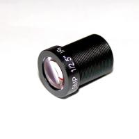 China 0.2m 27° 4K AI Conference Camera Lens for Precision Digital Code Imaging Capture for sale
