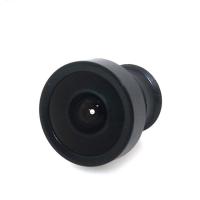 China 175° Wide Angle Fixed Iris Board Type Lens For Starlight Surveillance 5C 5E All Glass Optics for sale