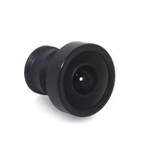 China 175° Wide Angle Fixed Iris Board Type Lens For Starlight Surveillance 5C 5E All Glass Optics for sale