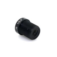 China Clear Infrared Code Reading Lens Precision Optical Camera Lens For Industrial AI Systems for sale