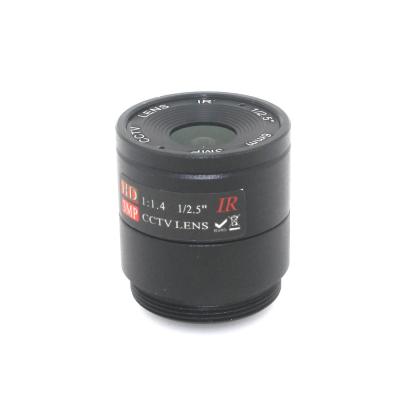China 6mm 3MP CS Mount HD CCTV Camera lens for Day/night CCD Security CCTV camera for sale