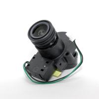China 1080P Starlight HD Lens for Security Surveillance Systems with Infrared Night Vision for sale