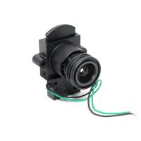 China 1080P Starlight HD Lens for Security Surveillance Systems with Infrared Night Vision for sale