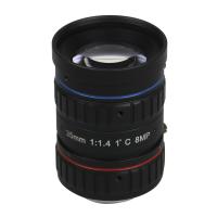China Traffic Camera  HD Machine Vision Lens 35mm F1.4  Electronic Use for sale
