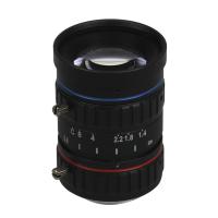 China Traffic Camera  HD Machine Vision Lens 35mm F1.4  Electronic Use for sale