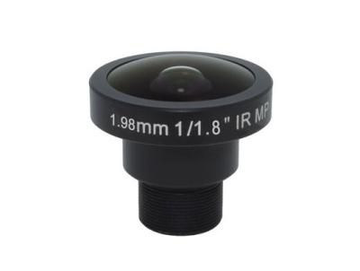 China 10 Megapixel M12  Panoramic Camera Lens 1/1.8