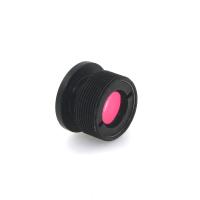 China 2.0 Megapixe HD Pinhole CCTV Lens Lightweight DFOV Optical IR Cut Lens for sale