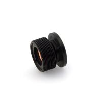 China 2.0 Megapixe HD Pinhole CCTV Lens Lightweight DFOV Optical IR Cut Lens for sale