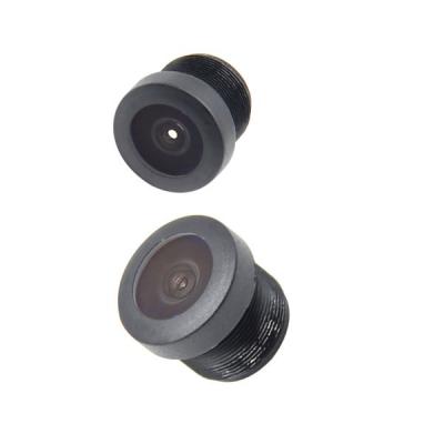 China High Definition F2.4 2.5mm MP UAV Aerial Camera Lens for sale