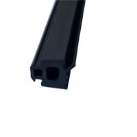 China Customized Design Waterproof Door Bottom Seal Strip for Door and Window Sealing for sale