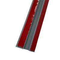 China Accpet Customers' Designs Door Bottom Rubber Seal Strip for Wind Proof and Insect Proof for sale