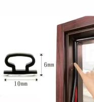 China 3M Adhesive I-Shaped Strip Customized Silicone Sealing for Anti-Theft Door Protection for sale
