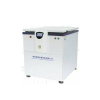 China Vertical Refrigerated Centrifuge Machine High Speed 21000rpm Mitsubishi PLC for sale