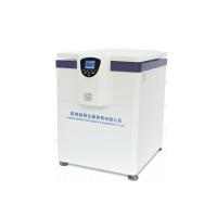 China 2Kw Floor Standing Centrifuge High Speed 20600rpm Low Temperature Centrifuge for sale