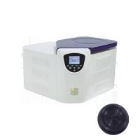 China Intelligent High Speed Refrigerated Centrifuge Laboratory Low Temperature Centrifuge for sale