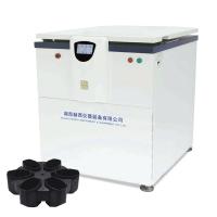China Medical Lab Large Capacity Refrigerated Centrifuge 6x2400ml with Mitsubishi PLC for sale