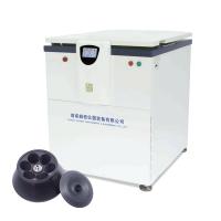 China ISO Medical Centrifuge Machine 6000rpm low speed large capacity refrigerated centrifuge for sale