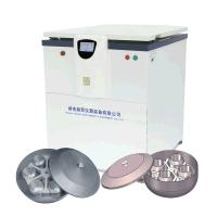 China 10000rpm Refrigerated Centrifuge Machine large capacity 280kg weight for sale